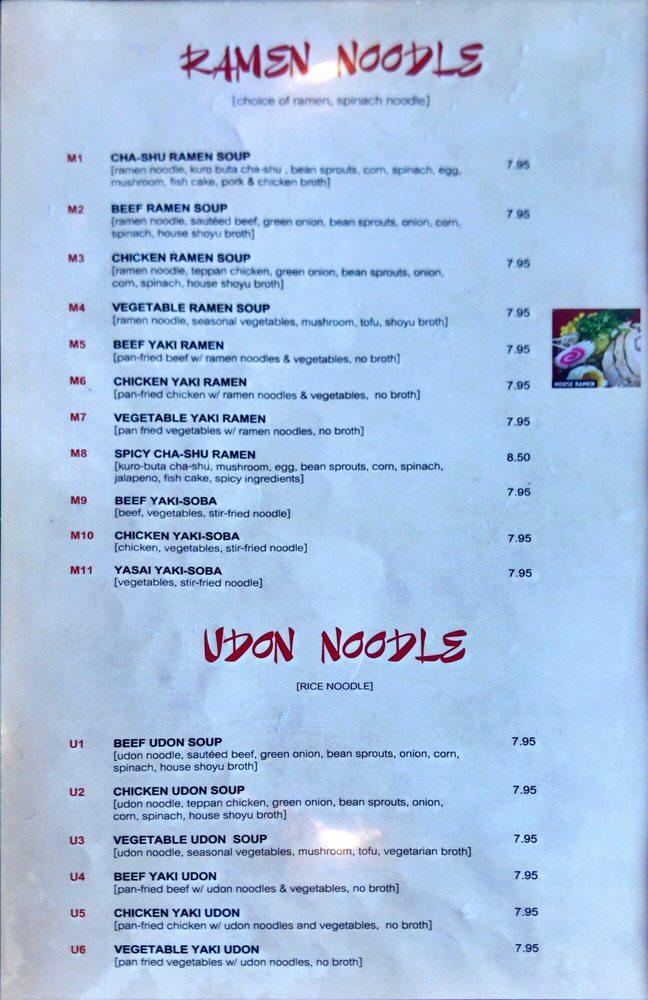 Menu at Oba Japanese Kitchen restaurant, Sacramento