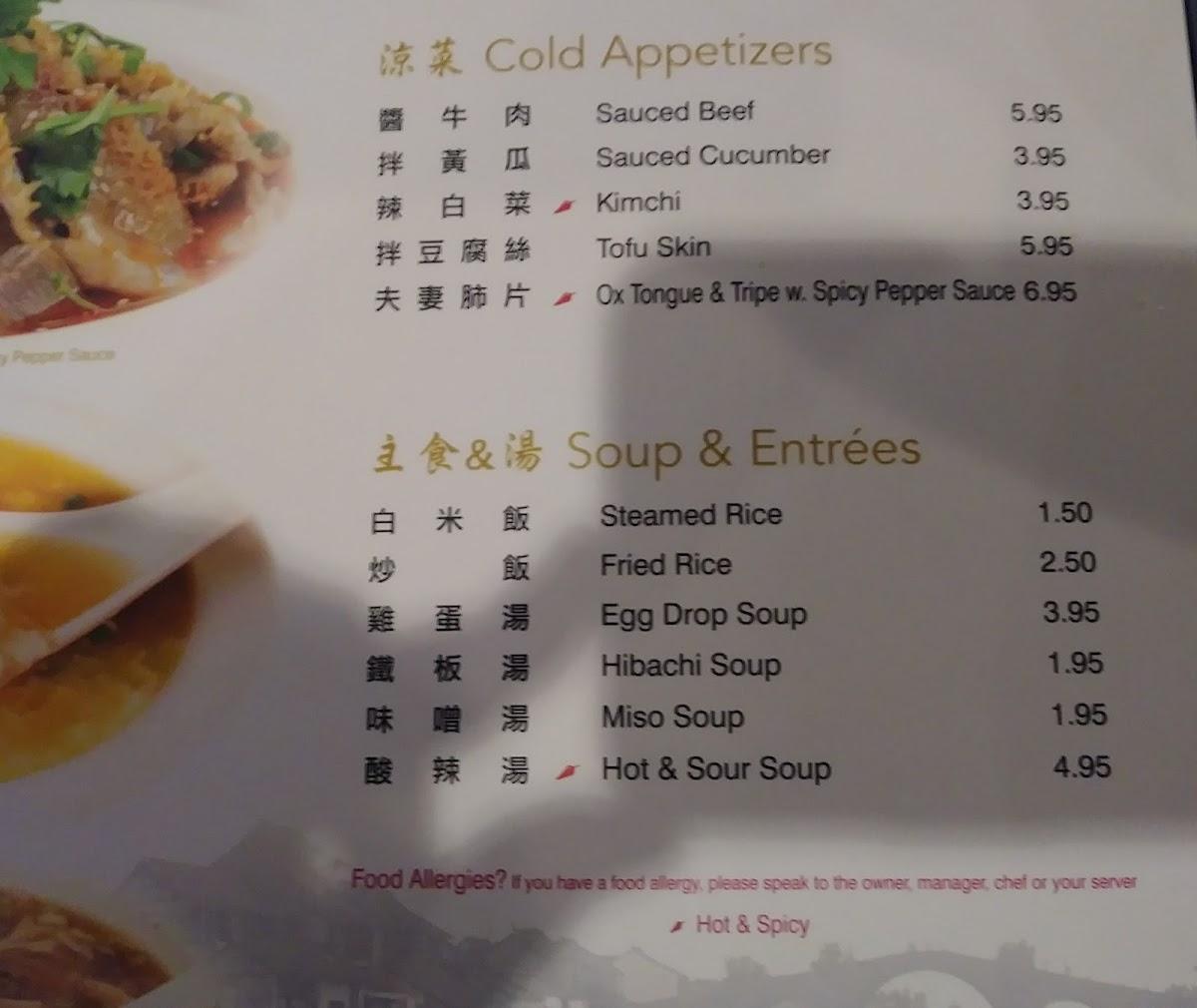 Menu at Yuyo Japanese Restaurant, Lubbock