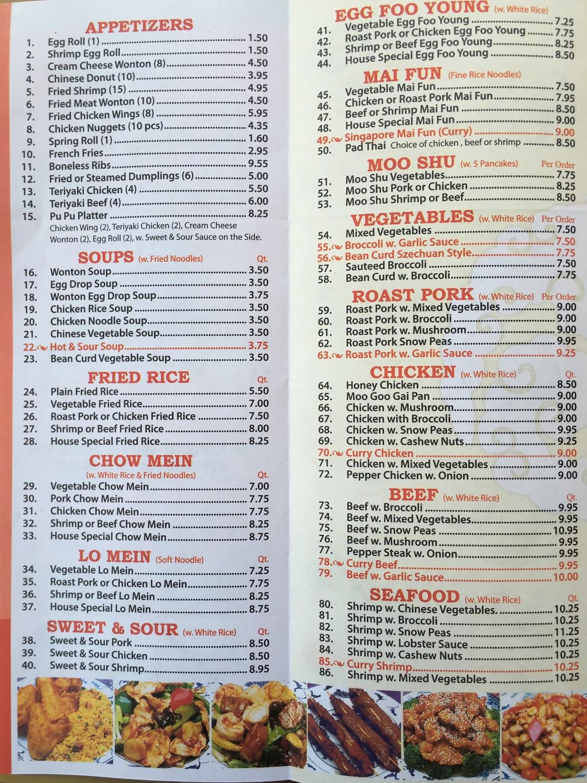 Menu at China King restaurant, Annandale