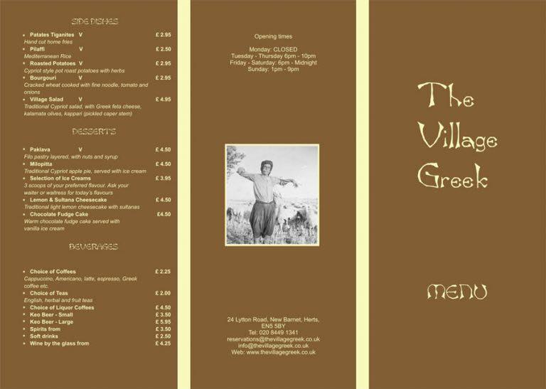 Menu at The Village Greek restaurant, Barnet