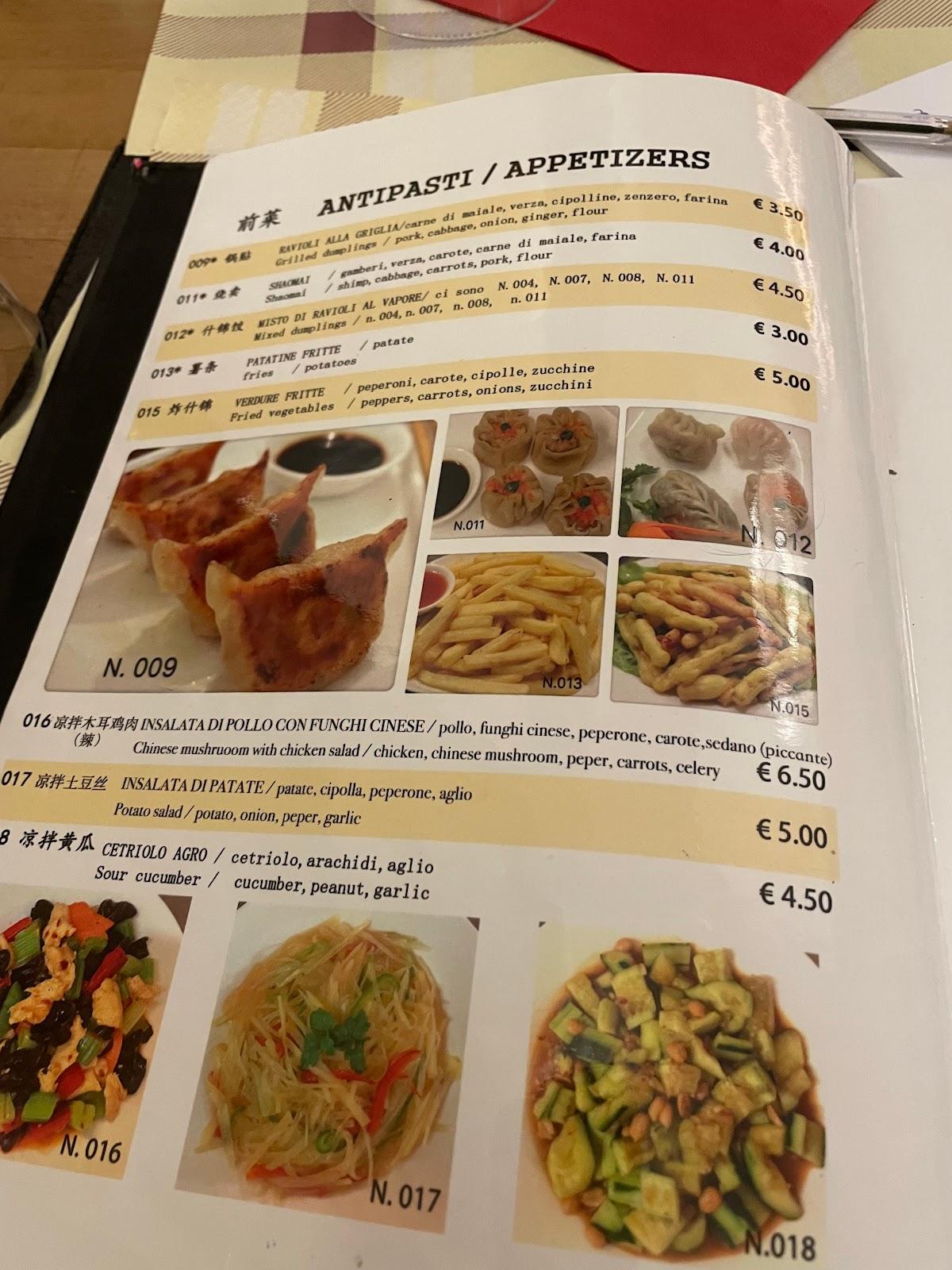 Menu at Huaweiju Restaurant cinese 华味居, Rome