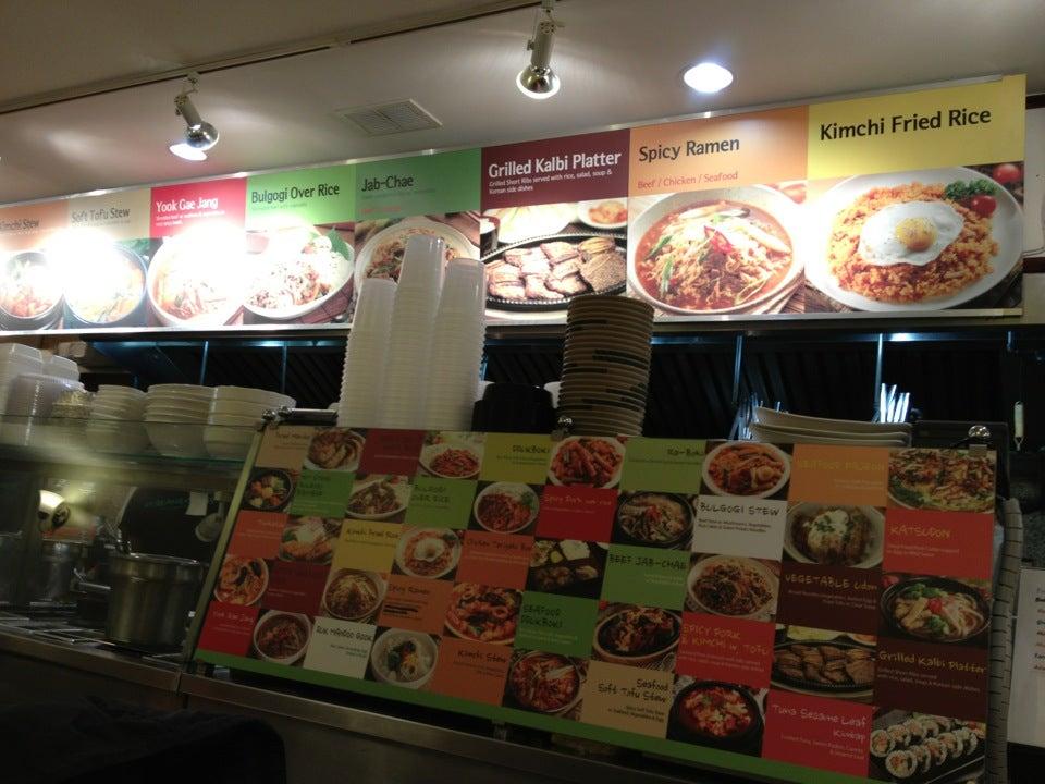 Menu at Korean Express restaurant, West New York, 807 Lexington Ave