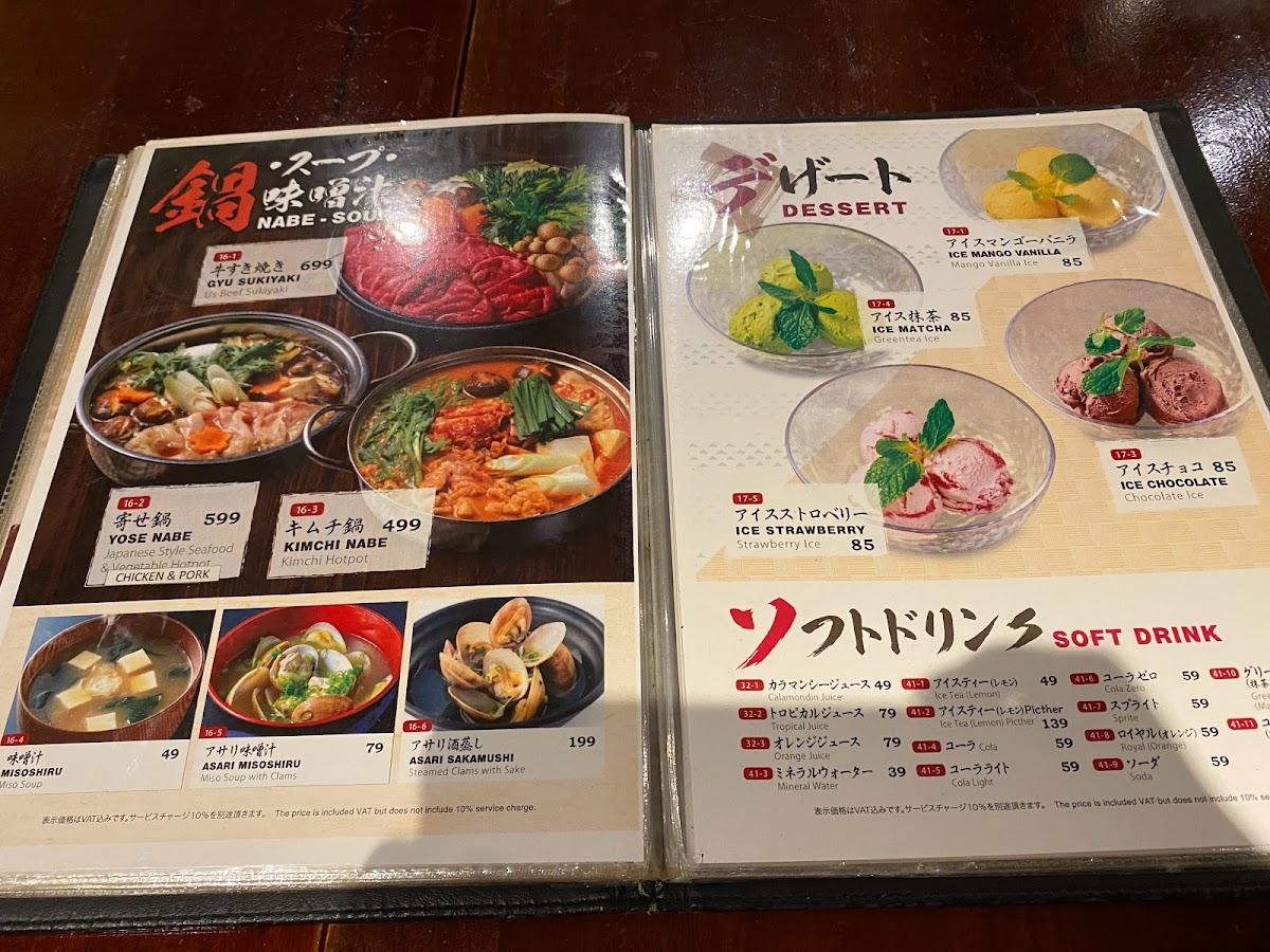 Menu at Manmaru Japanese Restaurant, Makati