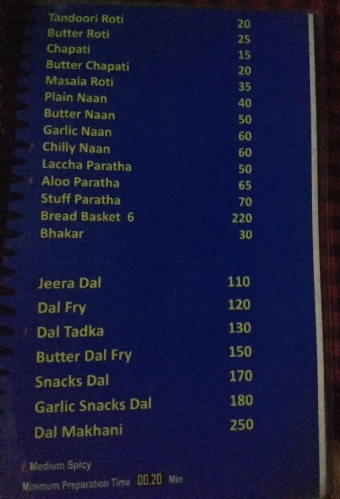 Menu at Swad Restaurant, Panjari farm, Outer Ring Road near Toll Plaza