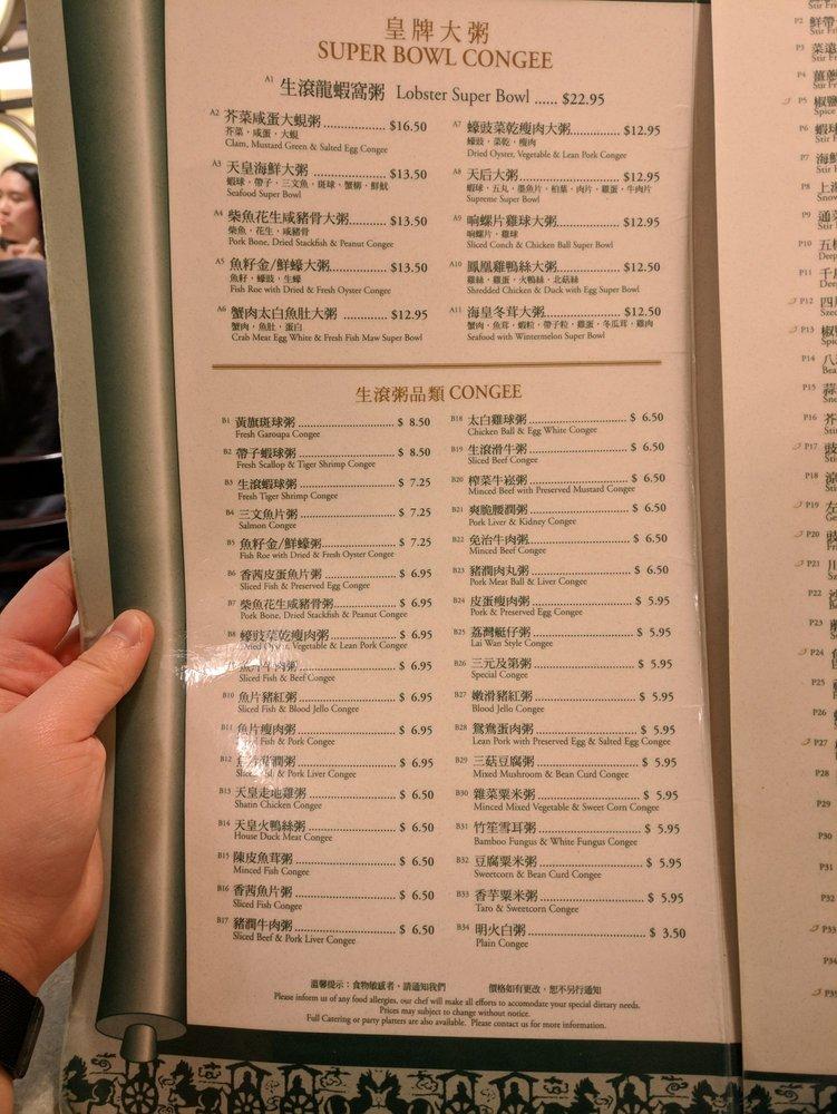 Carta del restaurante Congee Wong, Richmond Hill, 1 Spadina Rd