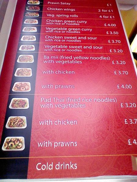 Menu at The Noodle Bar, Cambridge