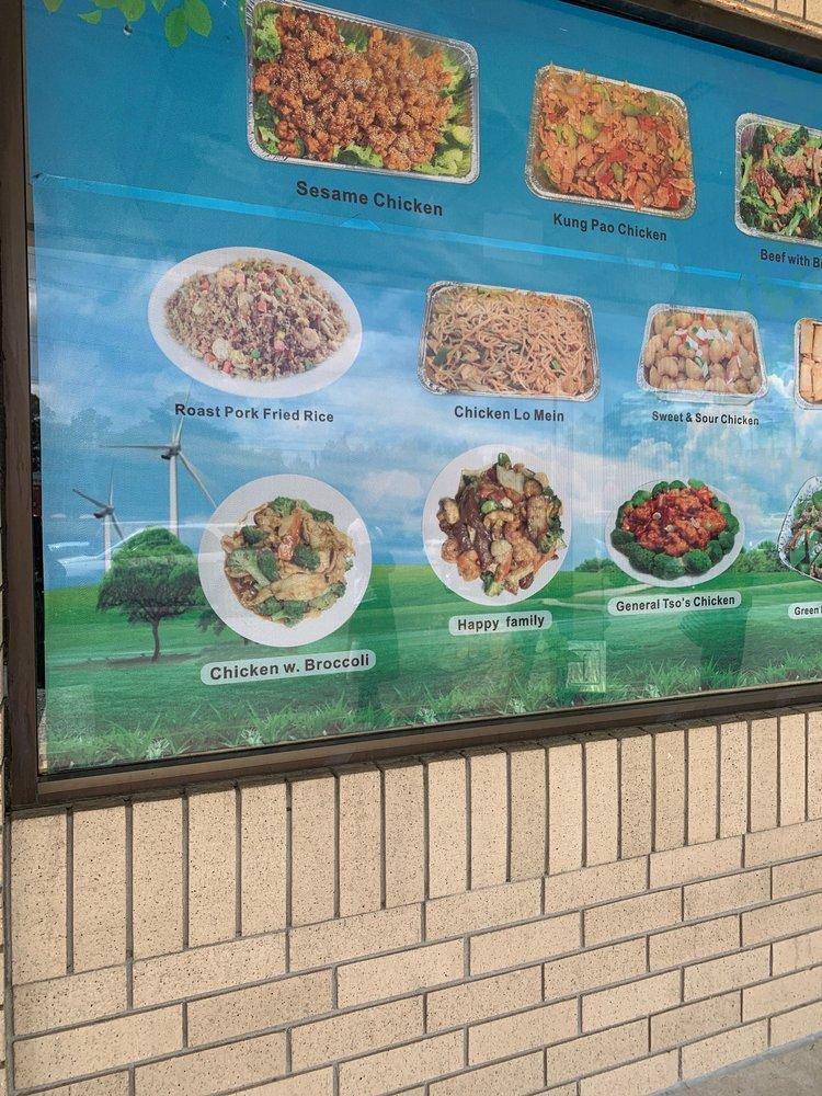 Menu at House Of Leng restaurant, Charlotte, W Mallard Creek Church Rd #430