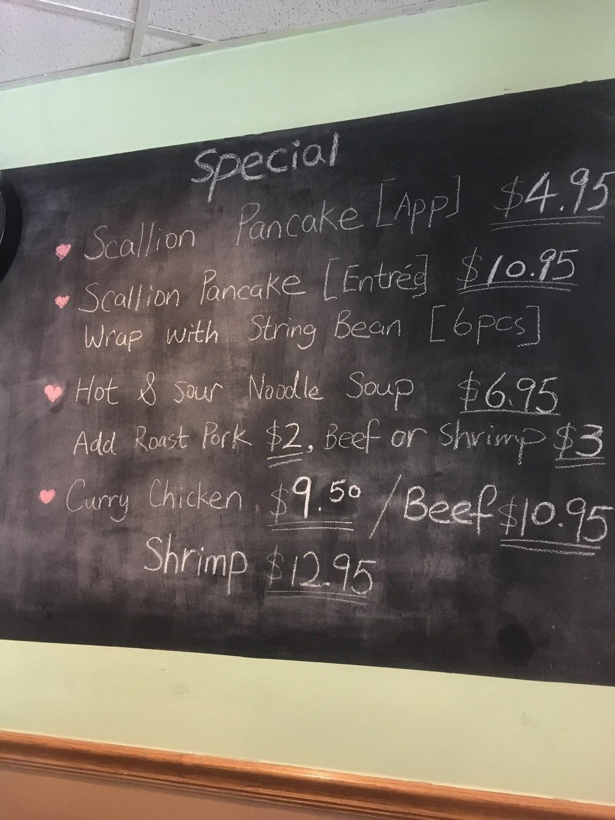Menu at Dragon Best restaurant, Pikesville