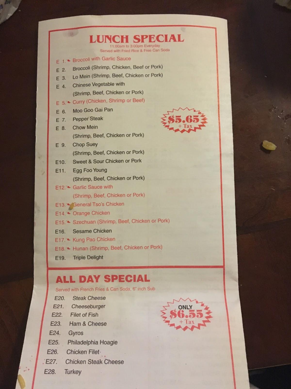 Menu at Lenny's Yum restaurant, Lanham
