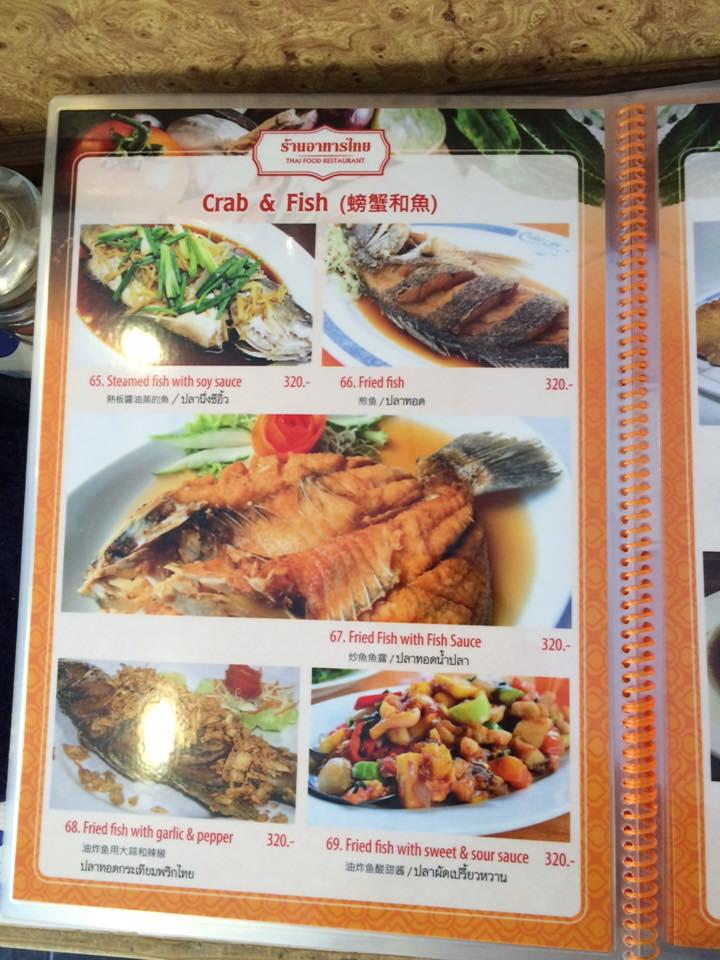 Menu at Thai Restaurant, Pa Tong
