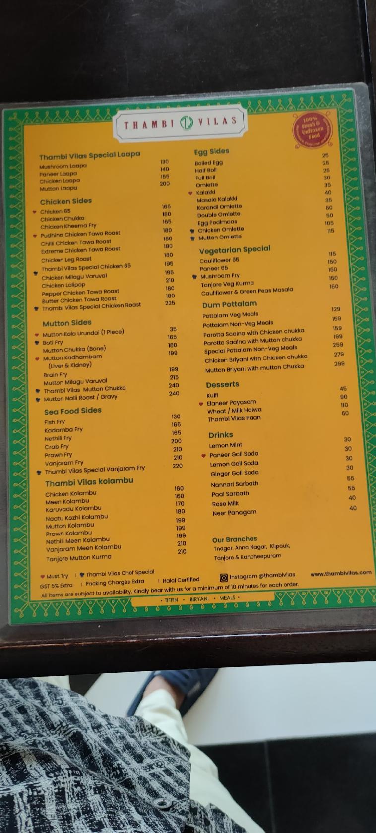 Menu at Thanjai Thambivilas - The best Non Veg Restaurant, Thanjavur