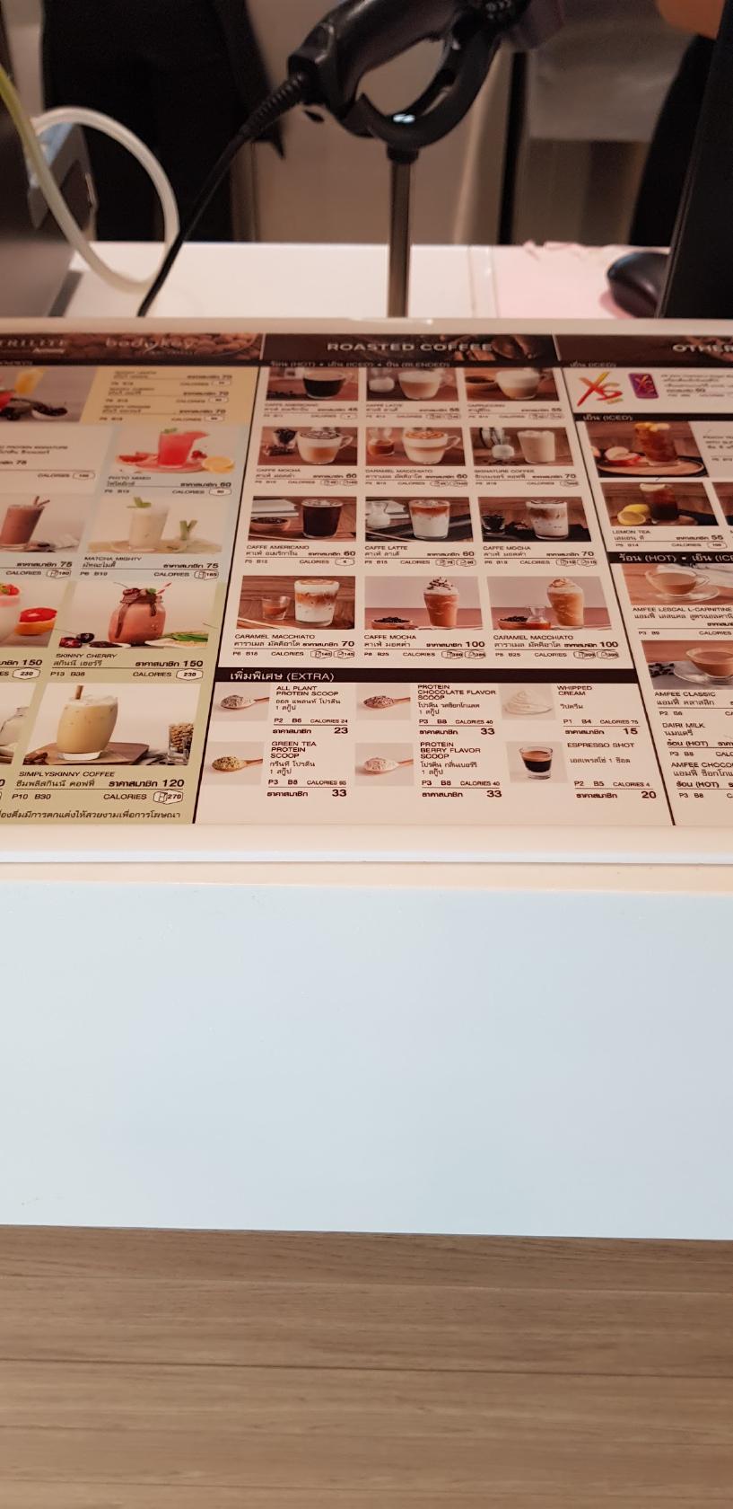 Menu at Amway Cafe, Chiang Mai