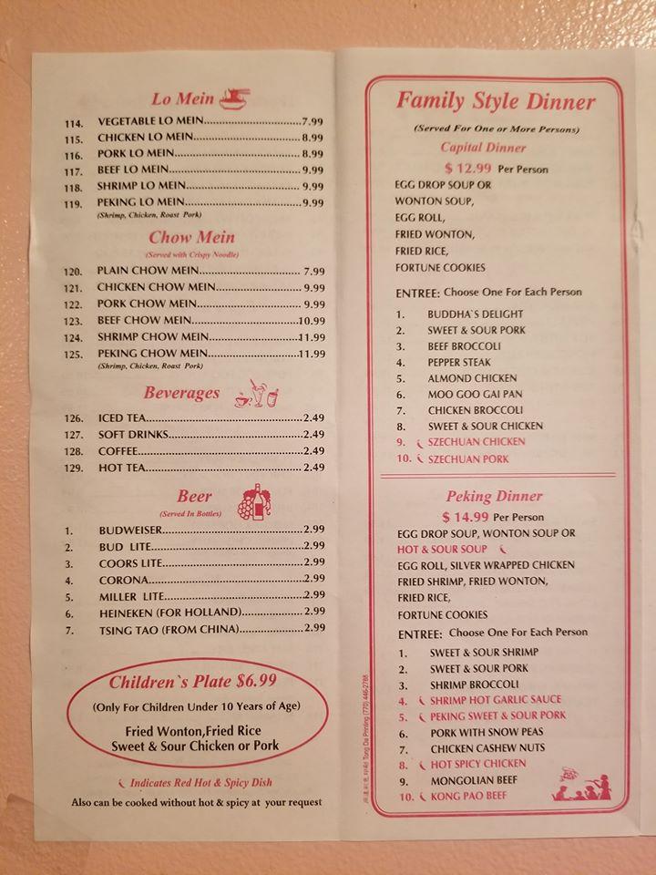 Menu at China Capital restaurant, Tupelo