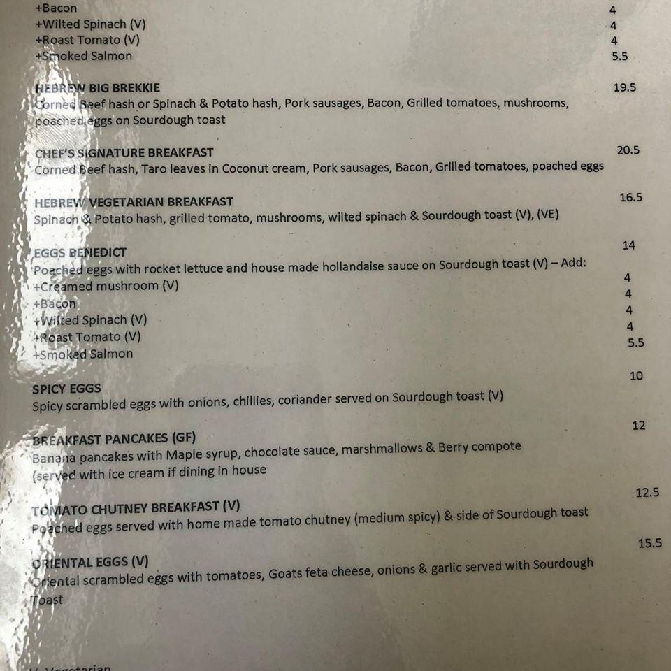 Menu at Hebrew Cafe, Auckland