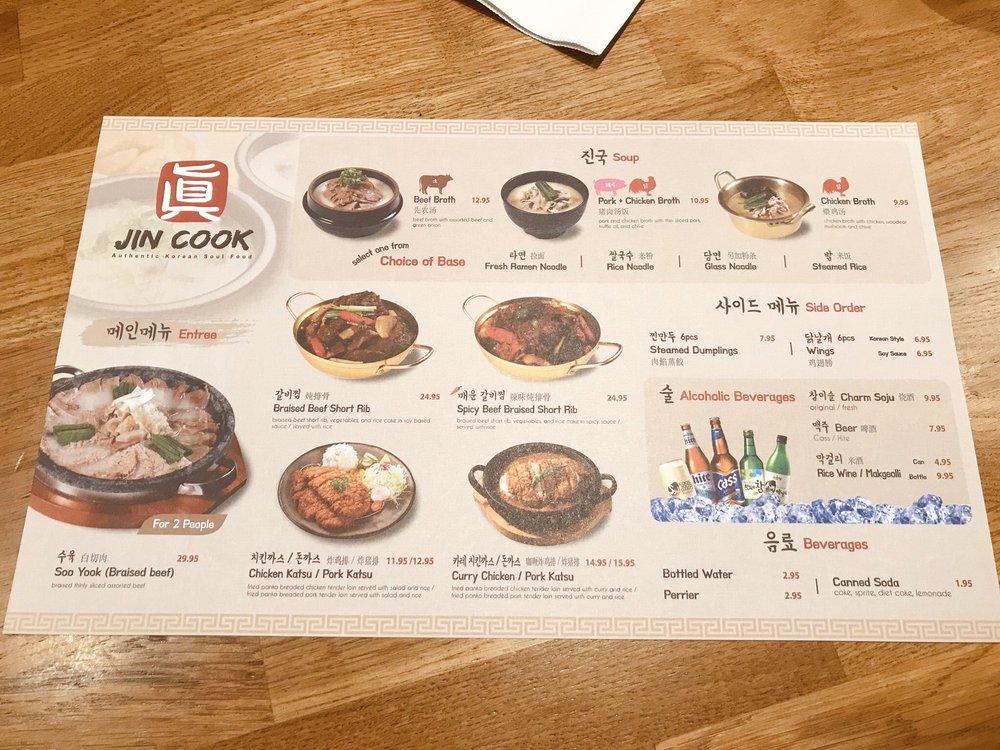 Carta del restaurante Jin Cook - Authentic Korean Soul Food, Glendale