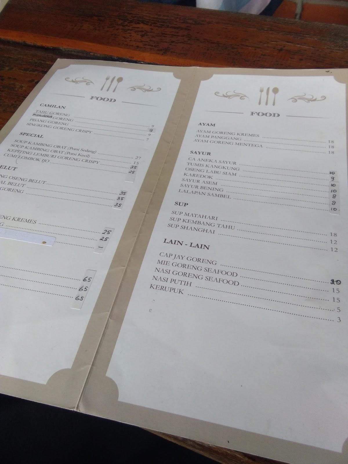 Menu at Joglo Nglaras Resto restaurant, Ambarawa