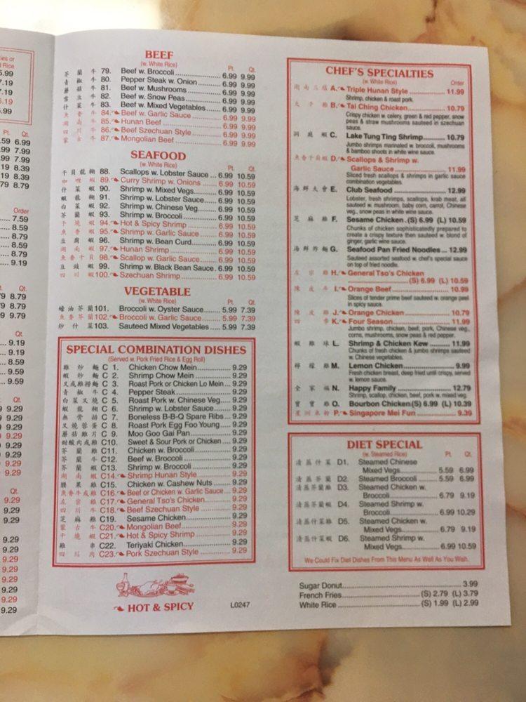 Menu at Lucky China restaurant, Winter Park