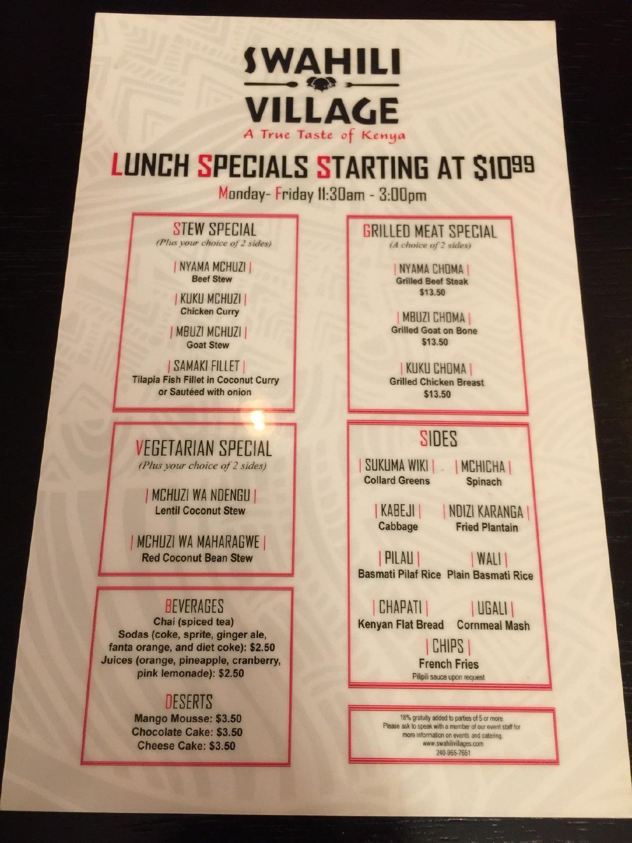 Menu at Swahili Village Bar & Restaurant, Beltsville, Rhode Island Ave ...