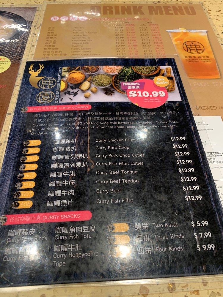 Menu at Deer Garden Signatures North York restaurant, Toronto, Don ...
