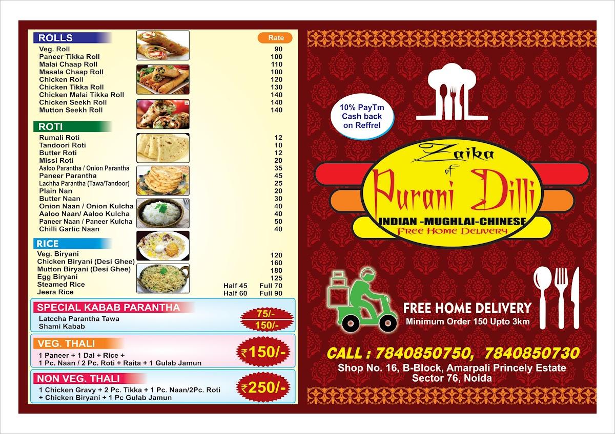 Menu at Zaika Of Purani Dilli, Noida, near Gate number 1