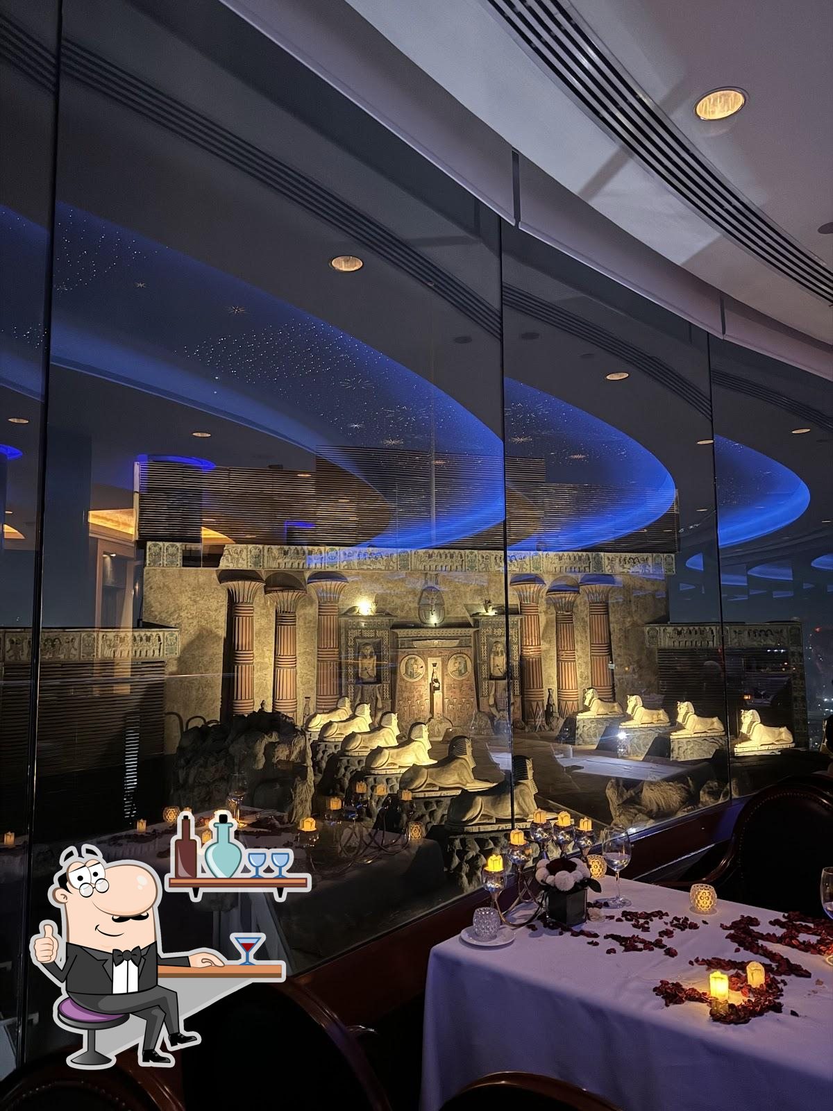 revolving restaurant, Cairo - Restaurant menu, prices and reviews