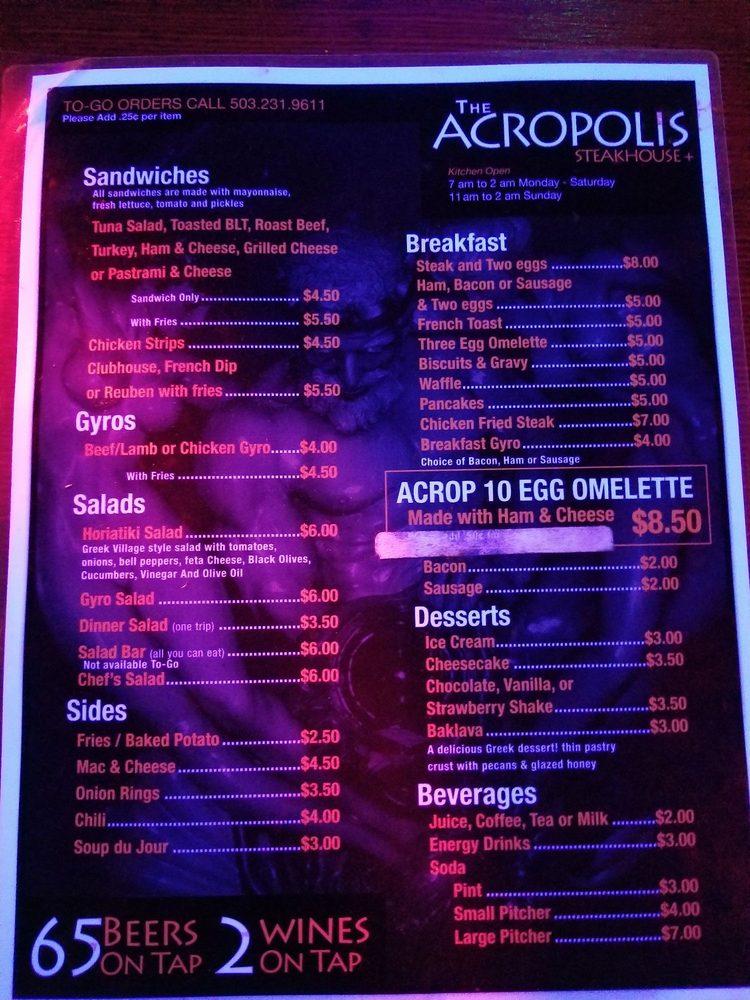 Menu at Acropolis Steakhouse, Portland