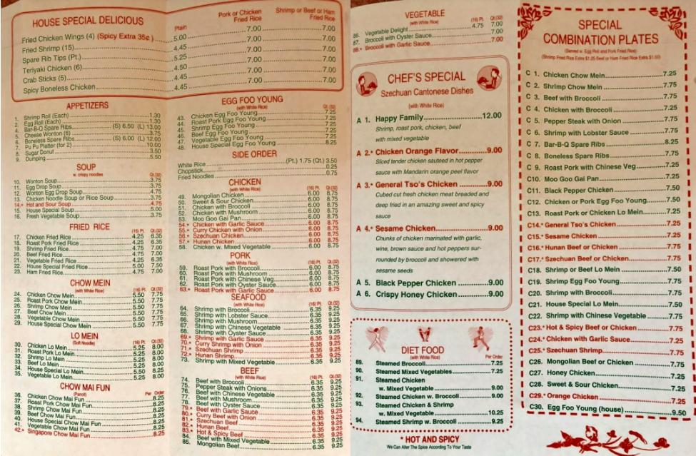 Menu at Hong Kong Chinese Restaurant, Kingstree