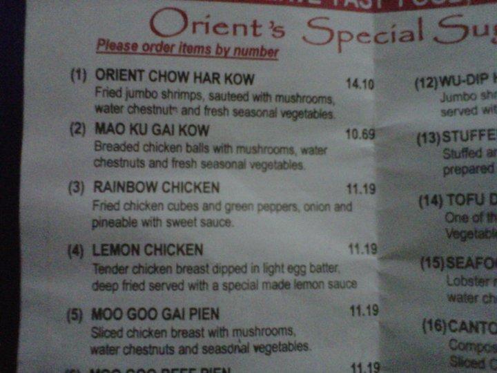 Menu at Orient Restaurant, Sudbury, Regent St