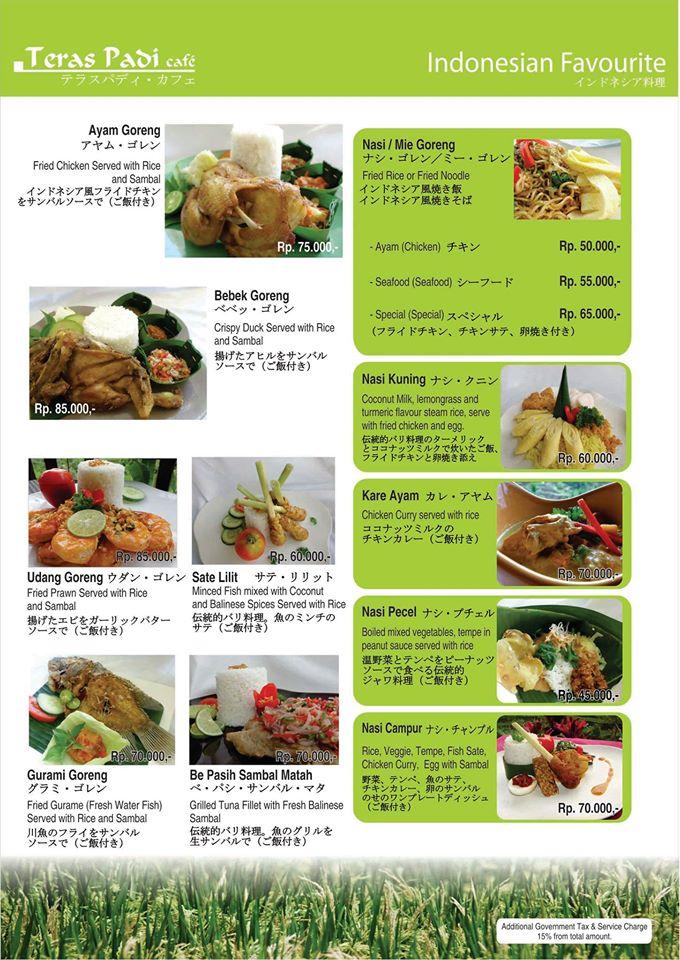 Menu at Teras Padi Cafe, Gianyar, Jl. Raya Tegallalang