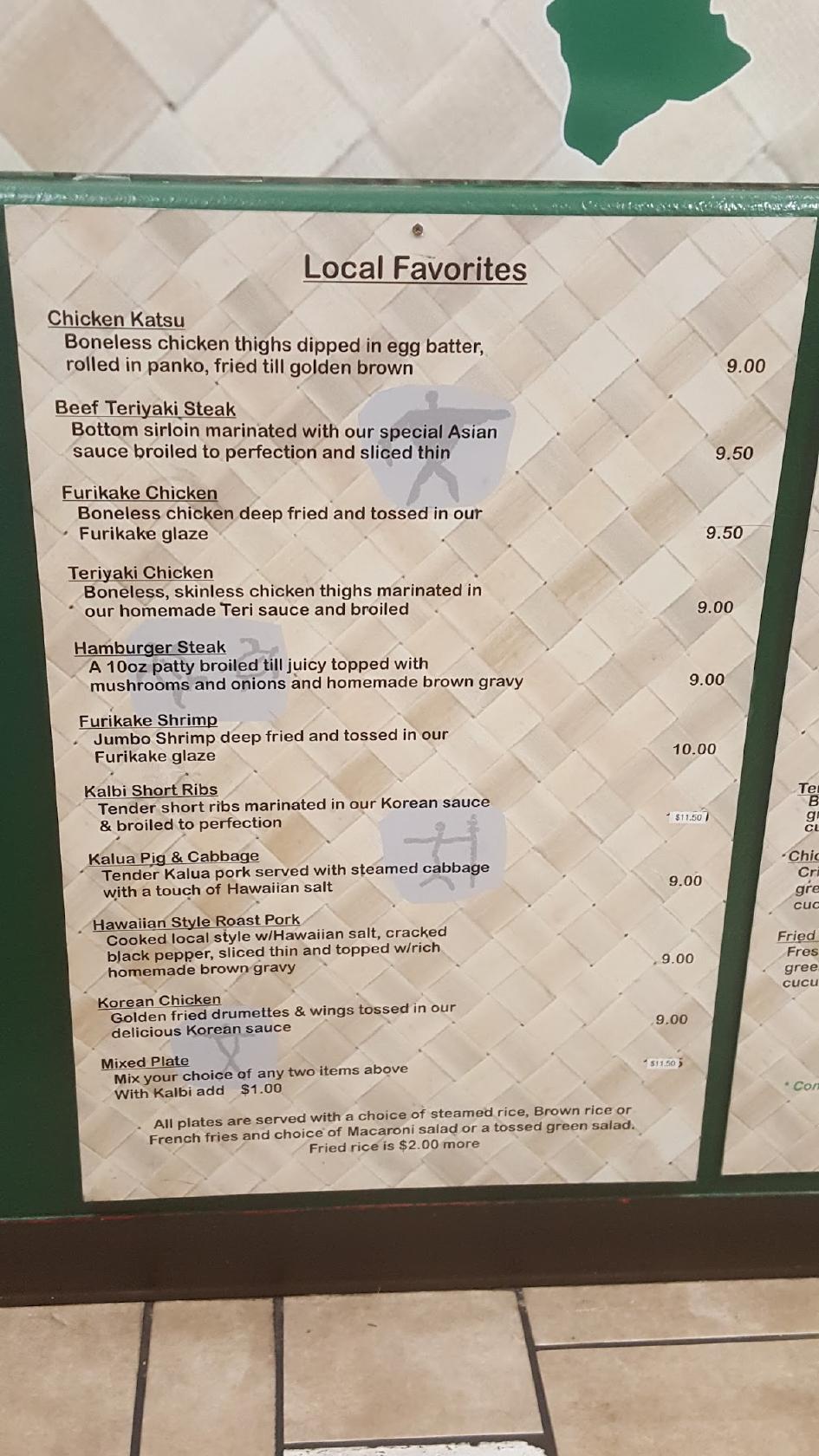 Menu at Island Flavor Express restaurant, Las Vegas, S Eastern Ave #102