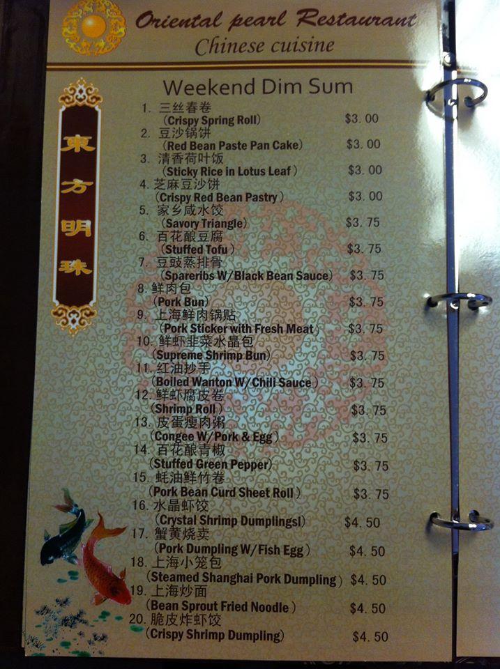 Menu at Oriental Pearl restaurant, Fredericton