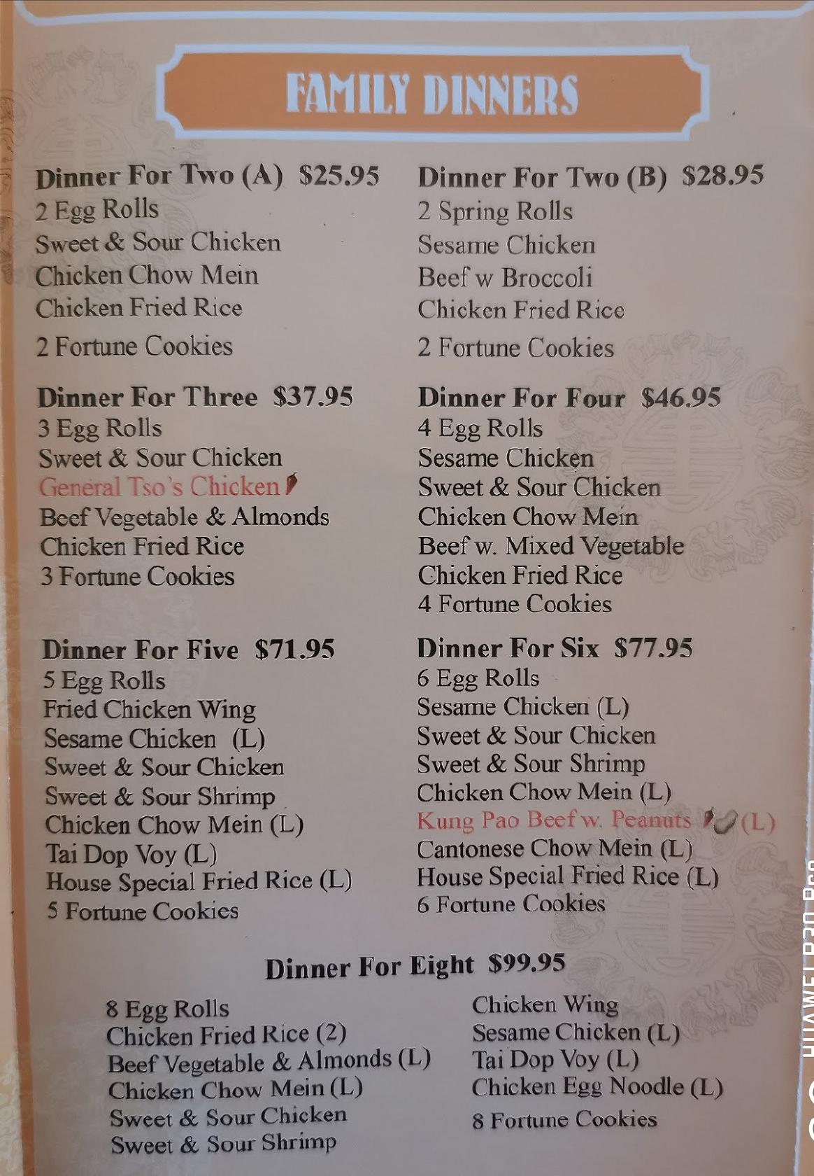 Menu at Shanghai Restaurant, Mitchell