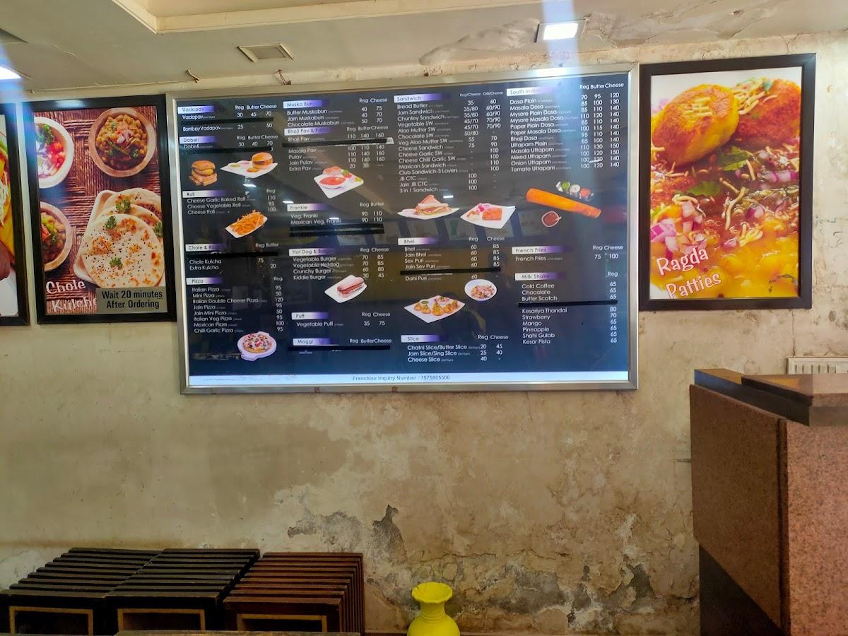Menu at Jay Bhavani Vadapav, Gandhinagar, A-504