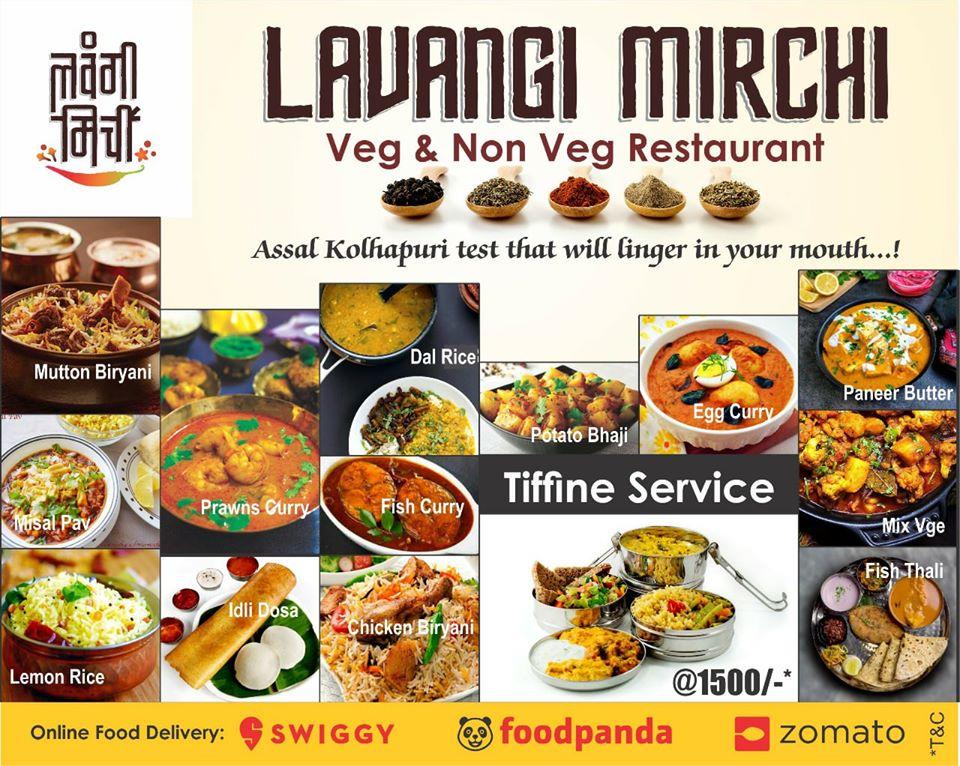 Menu at Lavangi Mirchi Snack Centre, Navi Mumbai