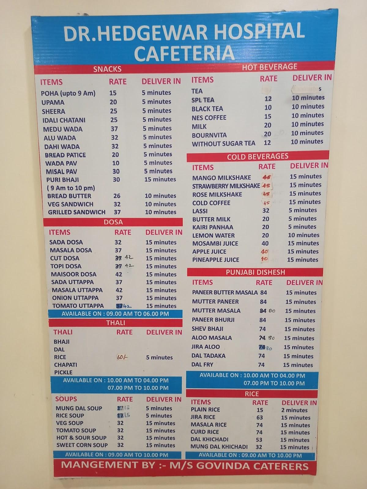 Menu at Hedgewar Hospital Canteen, Aurangabad