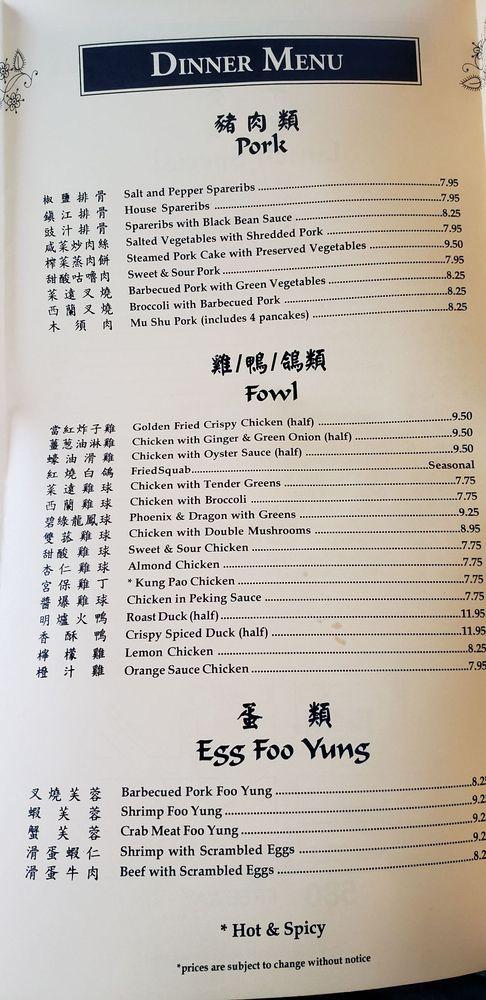 Menu at Ly-Luck restaurant, Oakland