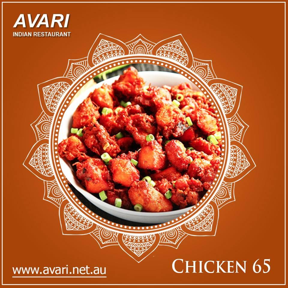 Avari Indian Restaurant, Mount Druitt - Restaurant menu, prices and reviews