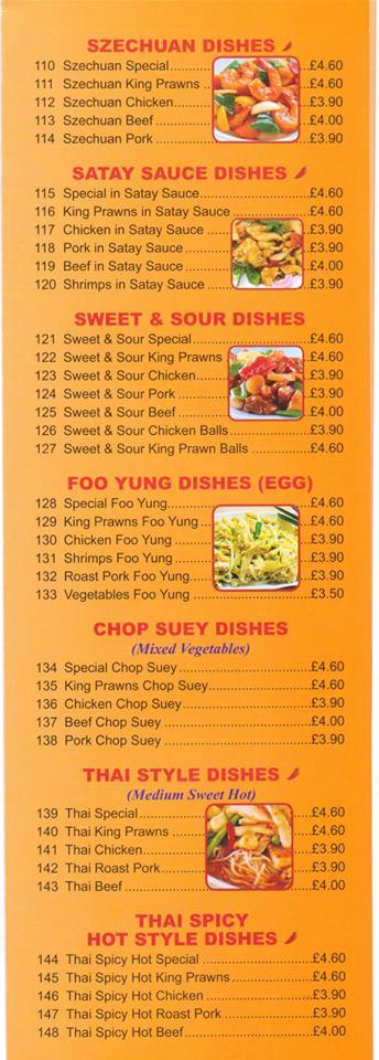 Menu at Beijing House restaurant, Kendal
