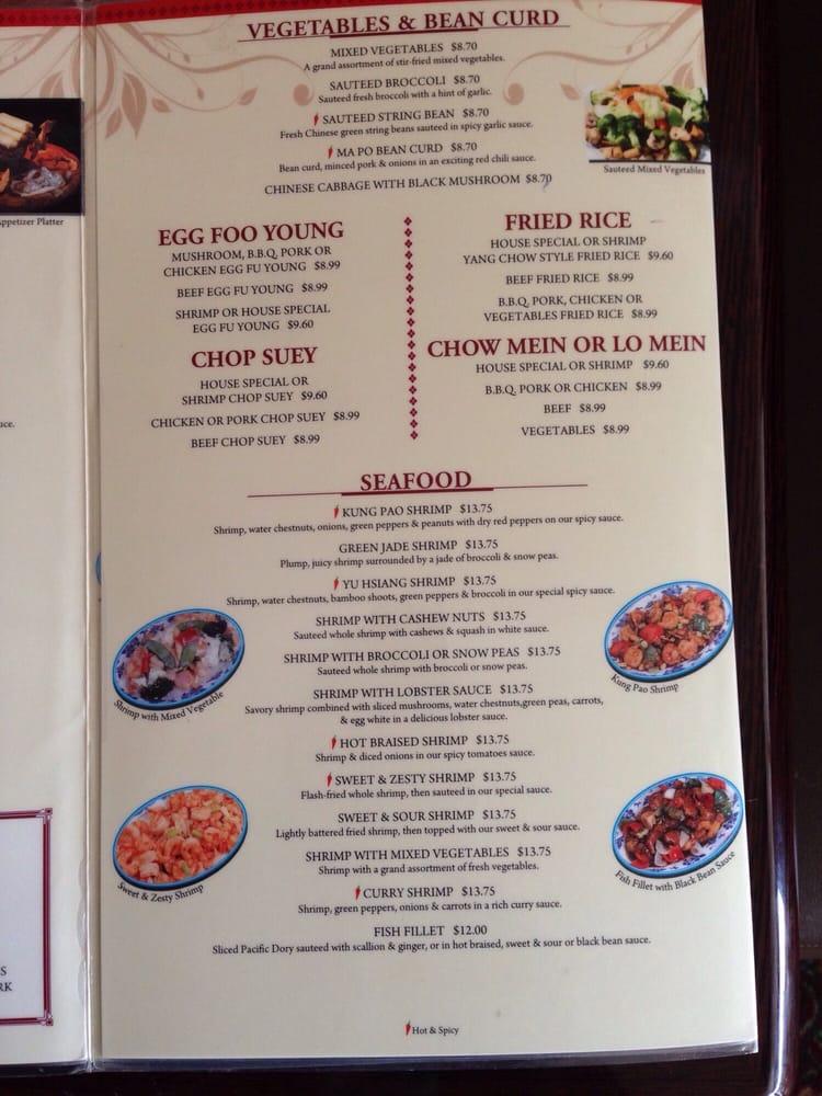 Menu at Canton Low Restaurant, El Segundo