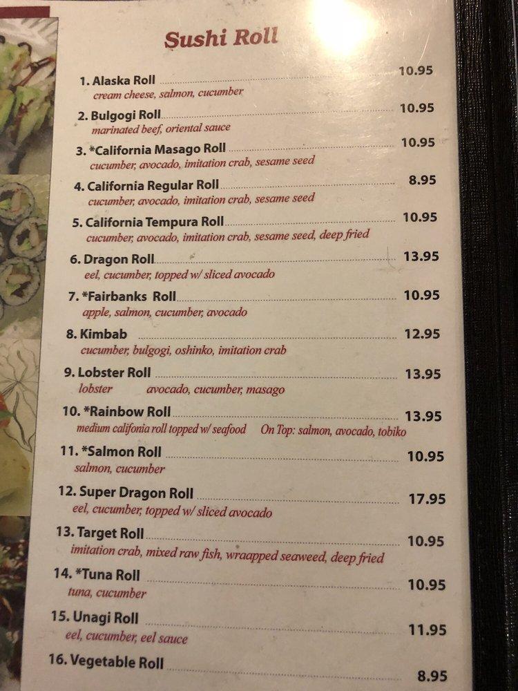 Menu at Tokyo Express restaurant, Fairbanks