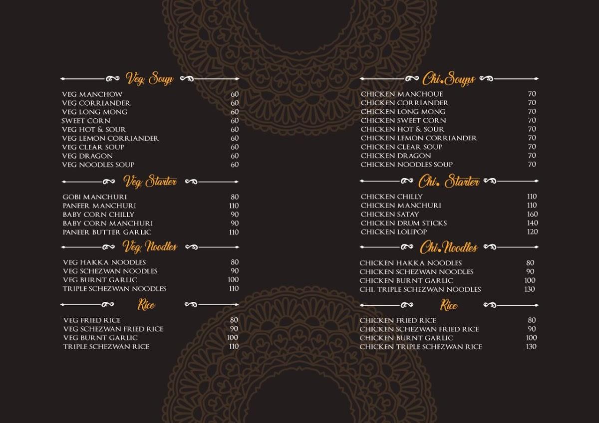 Menu at The Kabsa House, Belgaum