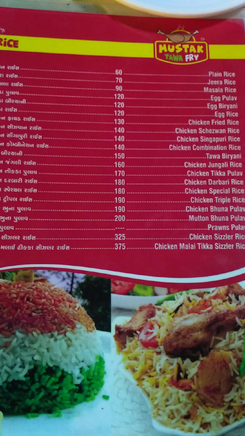 Menu at Mustak Tawa Fry, Navsari, Faruki Chicken Center Nr. makhdum ...
