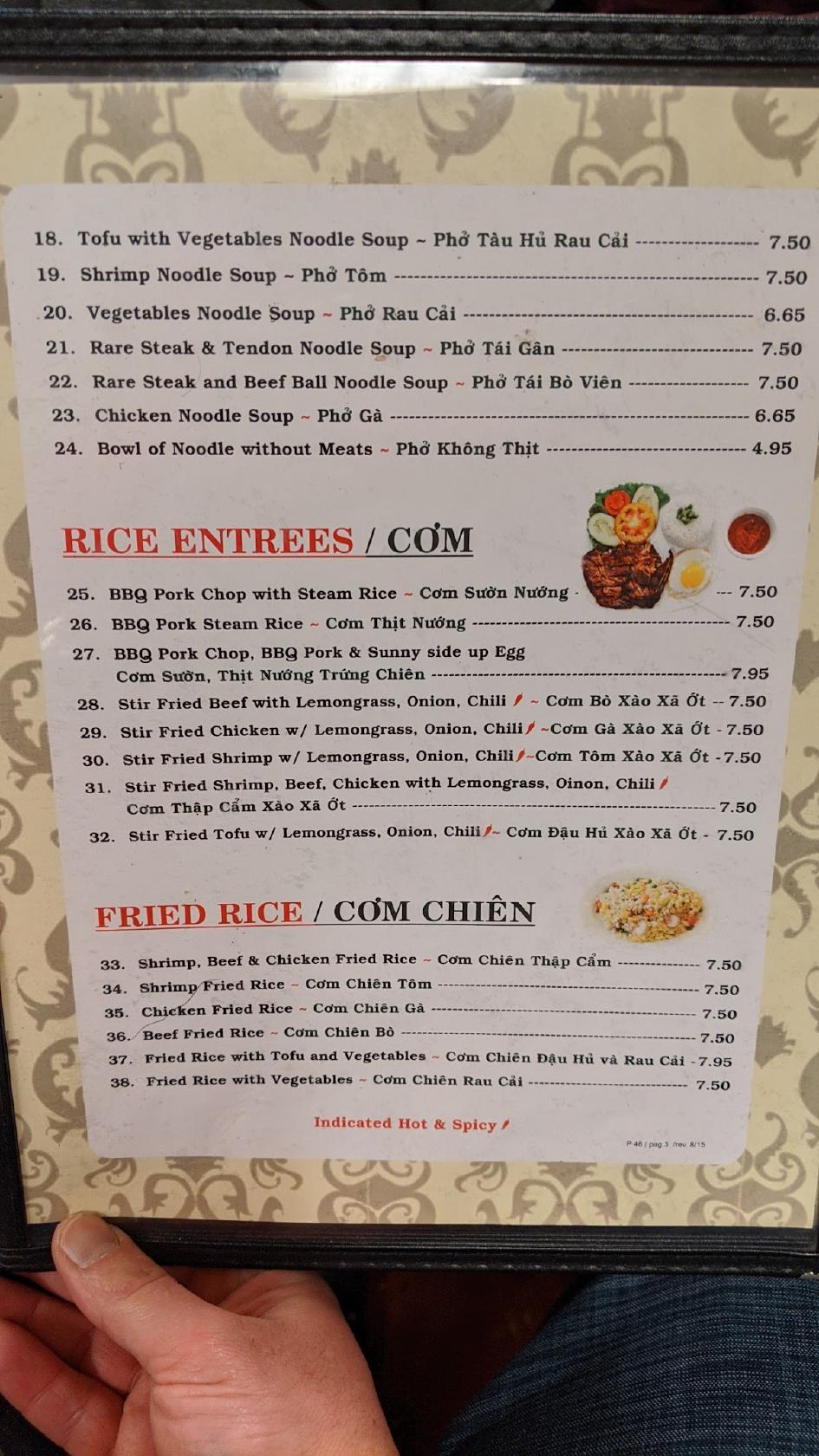 Menu at Pho 46 restaurant, San Diego, Miramar Rd