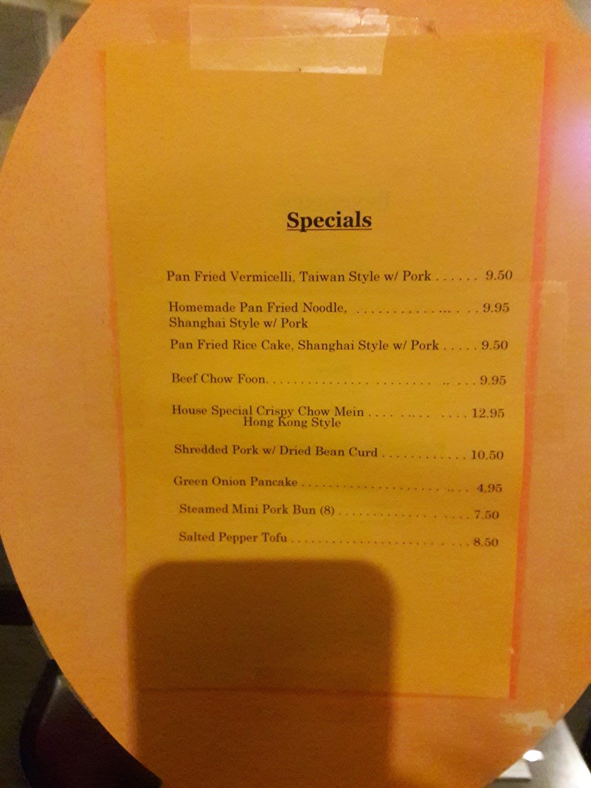 Menu at Wild Garlic Chinese Restaurant, Renton