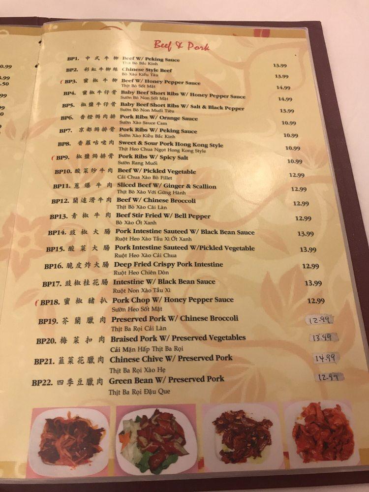 Menu at Crown Seafood restaurant, Houston
