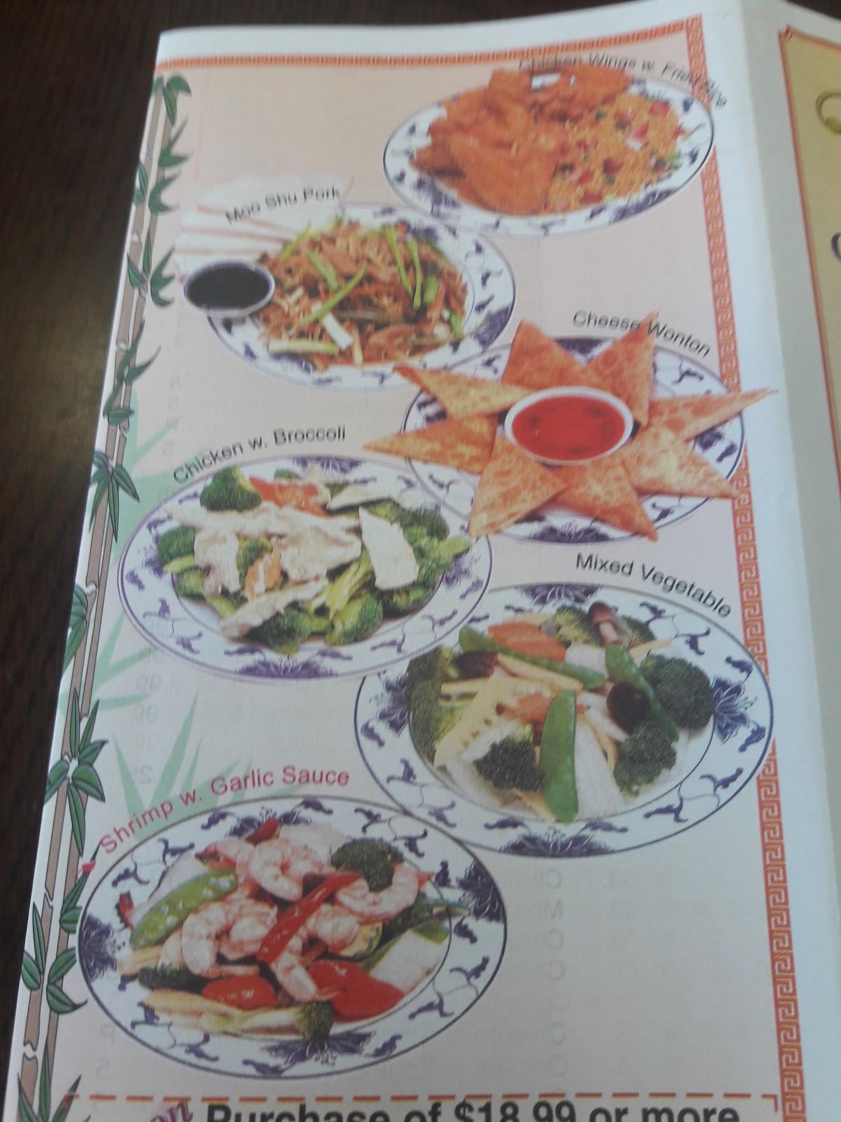 Menu at New Taste restaurant, Chestnut Ridge