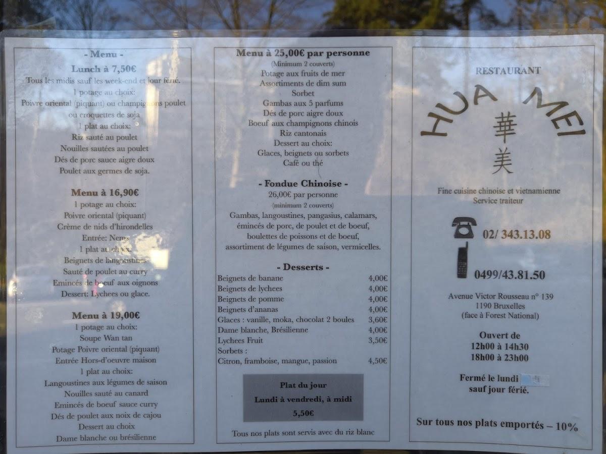 Menu au Hua Mei, Forest