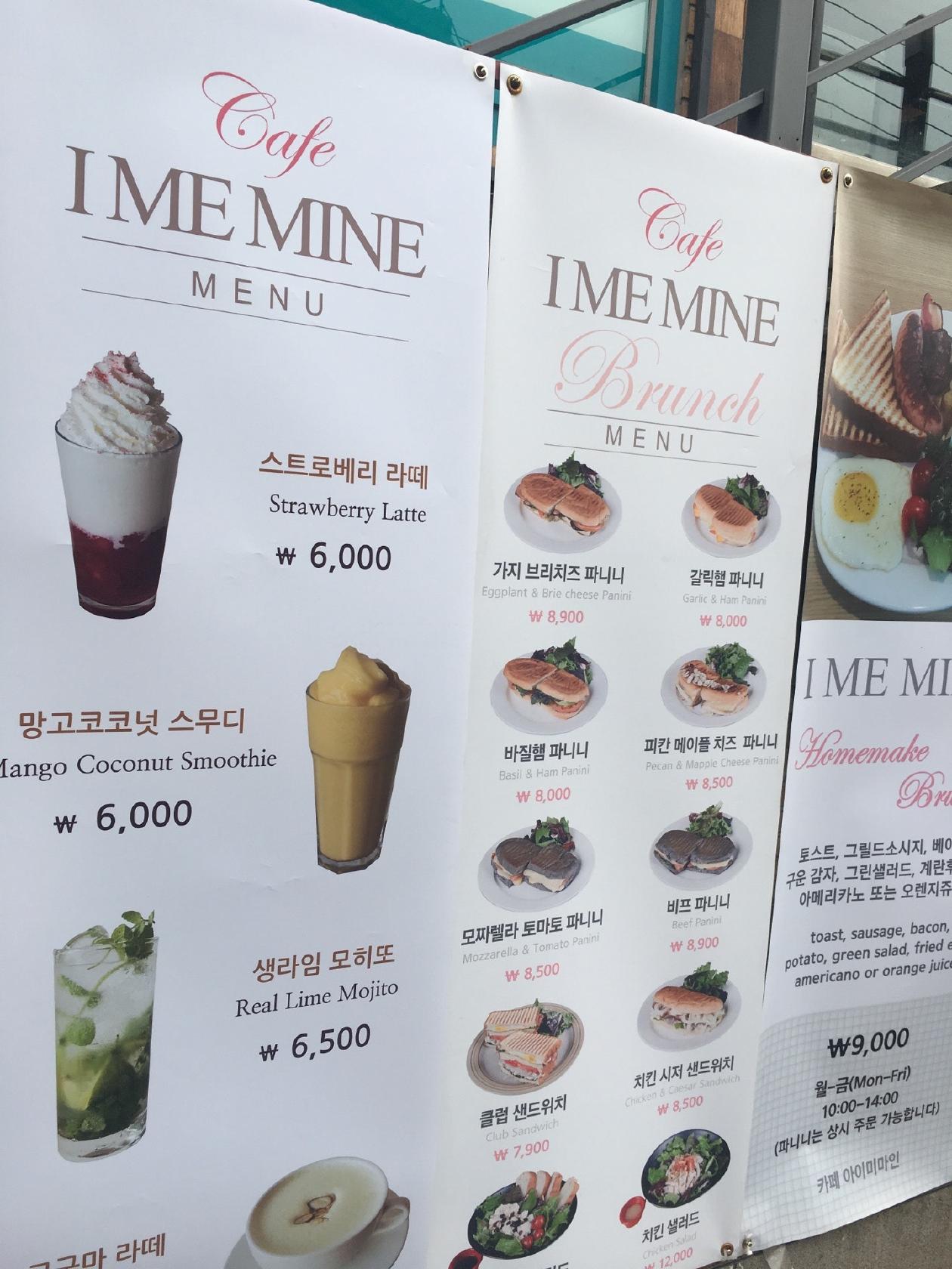 Menu at I Me Mine cafe, Seoul