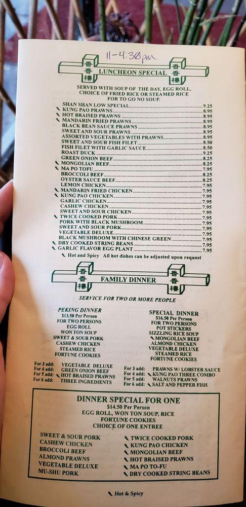 Menu at Shan Shan Low Restaurant, Concord