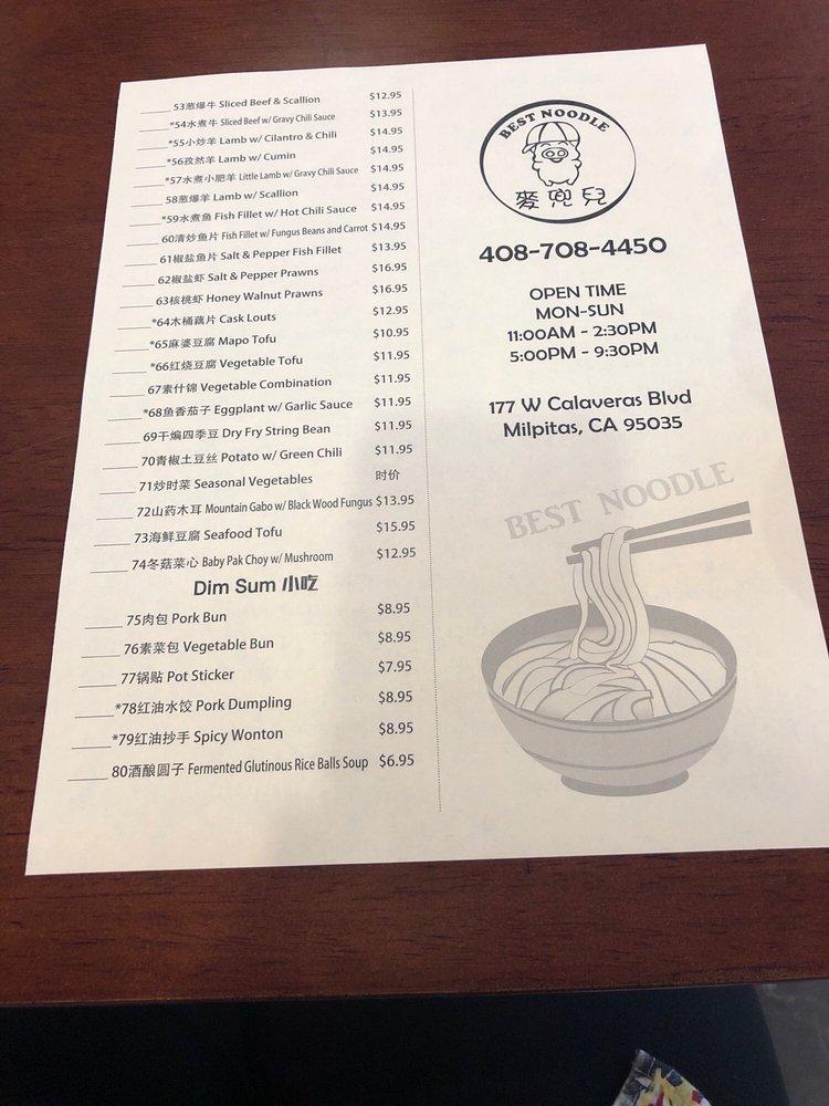 Menu at Chef Chengdu Milpitas restaurant, Milpitas